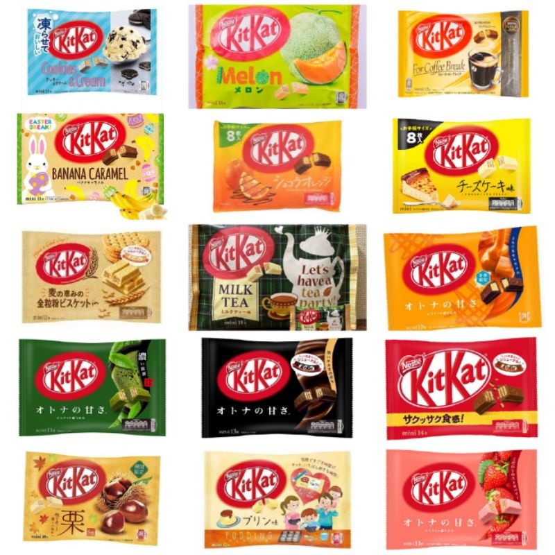 Japan Seasonal Kitkat Mint/Chestnut/Salt Lemon/matcha/wheat/dark ...