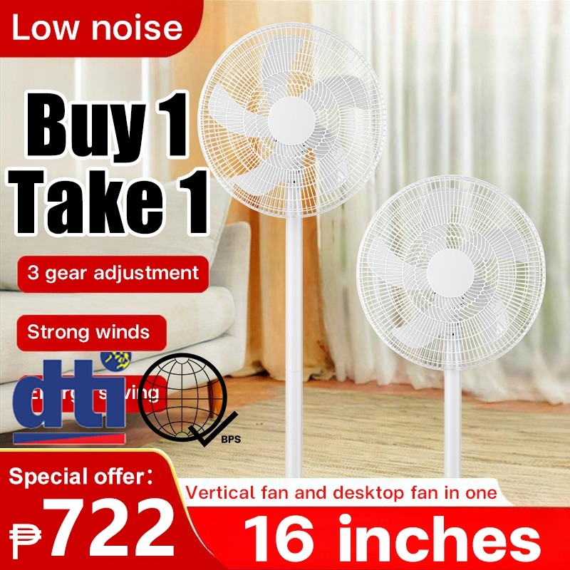 litreemall electric fan stand fan 16-inch wall fan buy 1 take 1 sale ...