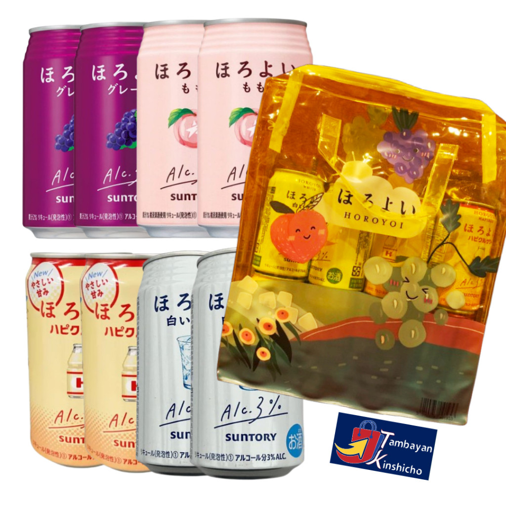 Suntory Horoyoi Chuhai Authentic Japanese Cocktail Drinks Tasting Pack ...