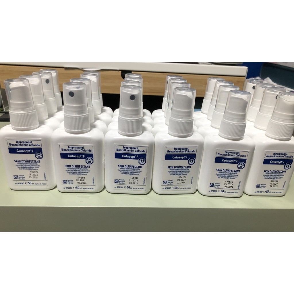 AUTHENTIC SKIN DISINFECTANT CUTASEPT F Skin Antiseptic 50 ML SPRAY ...
