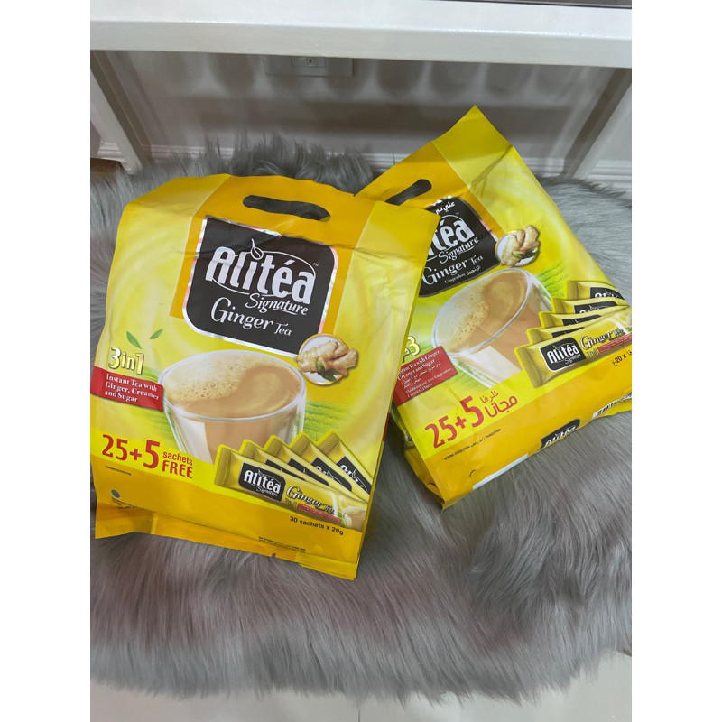 Alitea Signature Ginger Tea 3 in 1 (25+5) | Shopee Philippines