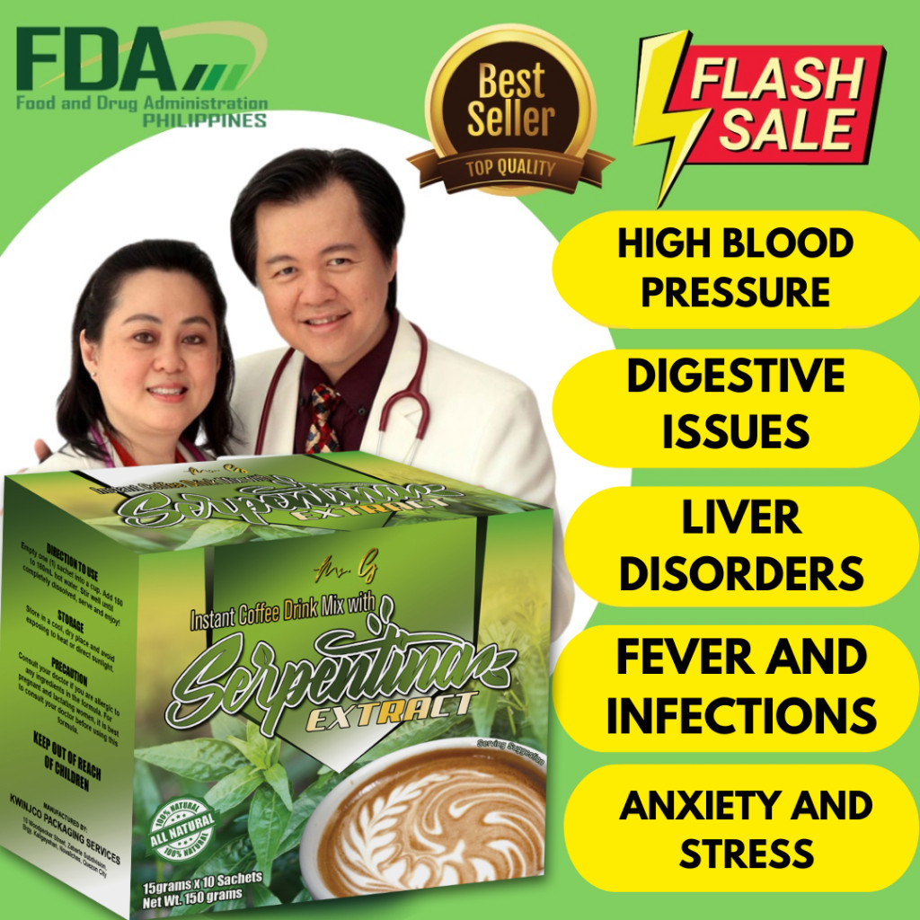 Ms. G SERPENTINA INSTANT COFFEE DRINK 10SACHET AUTHENTIC | Shopee ...