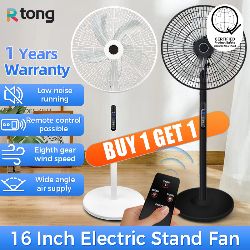 Electric Fan Remote Control Air Stand Fan Circulation Fan Adjustable ...