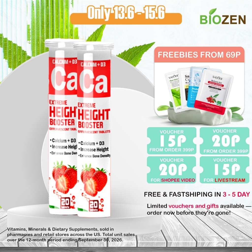 Extreme Height Booster Effervescent Tablet Natural Height Growth ...