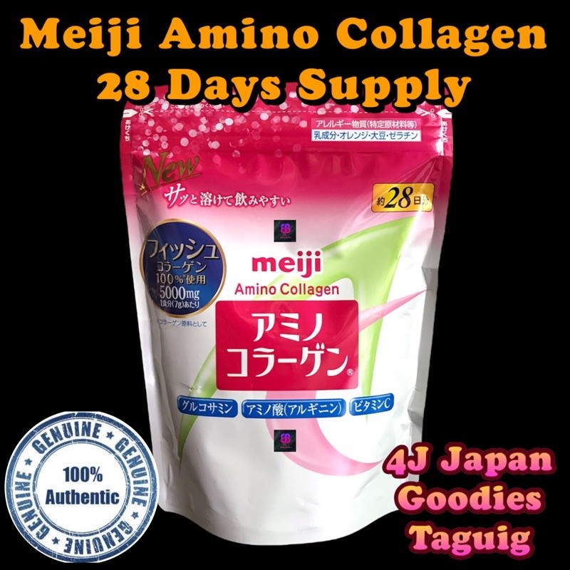 Meiji Amino Collagen Powder from Japan | Shopee Philippines