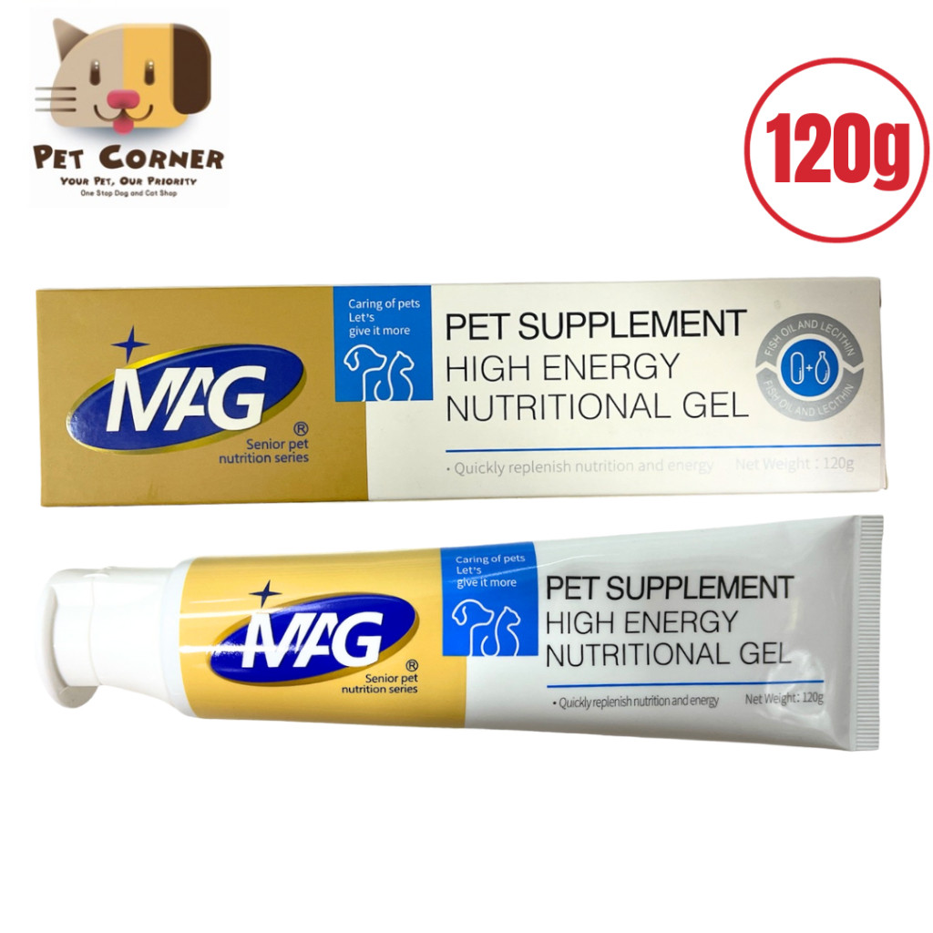 MAG HIGH ENERGY NUTRITIONAL GEL | Shopee Philippines