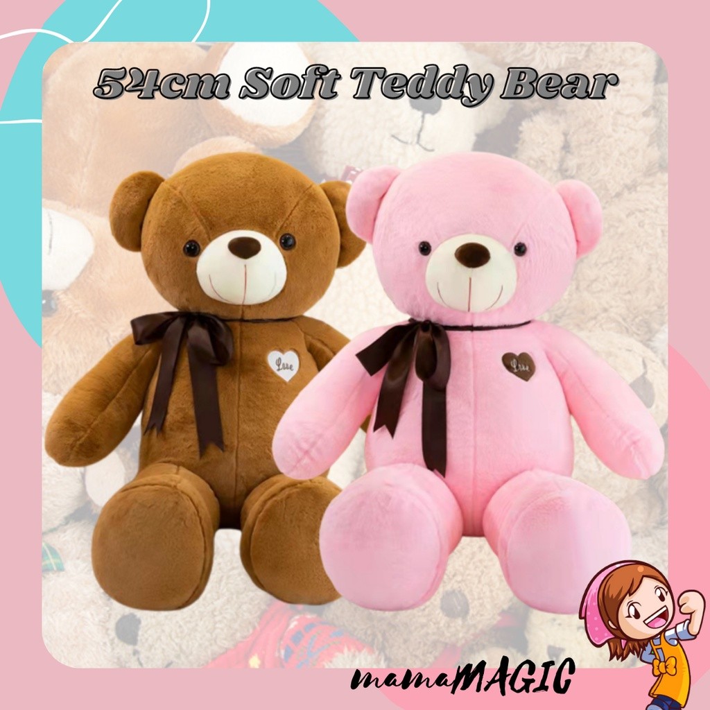 54 cm Soft Teddy Bear Hug Plush Stuff Toy Cute Kawaii Huggable Perfect ...