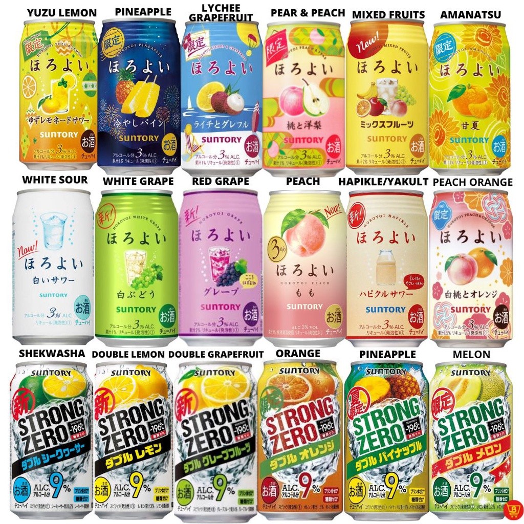 Suntory Horoyoi Strong Zero Chu-hi Drink 350ml | Shopee Philippines