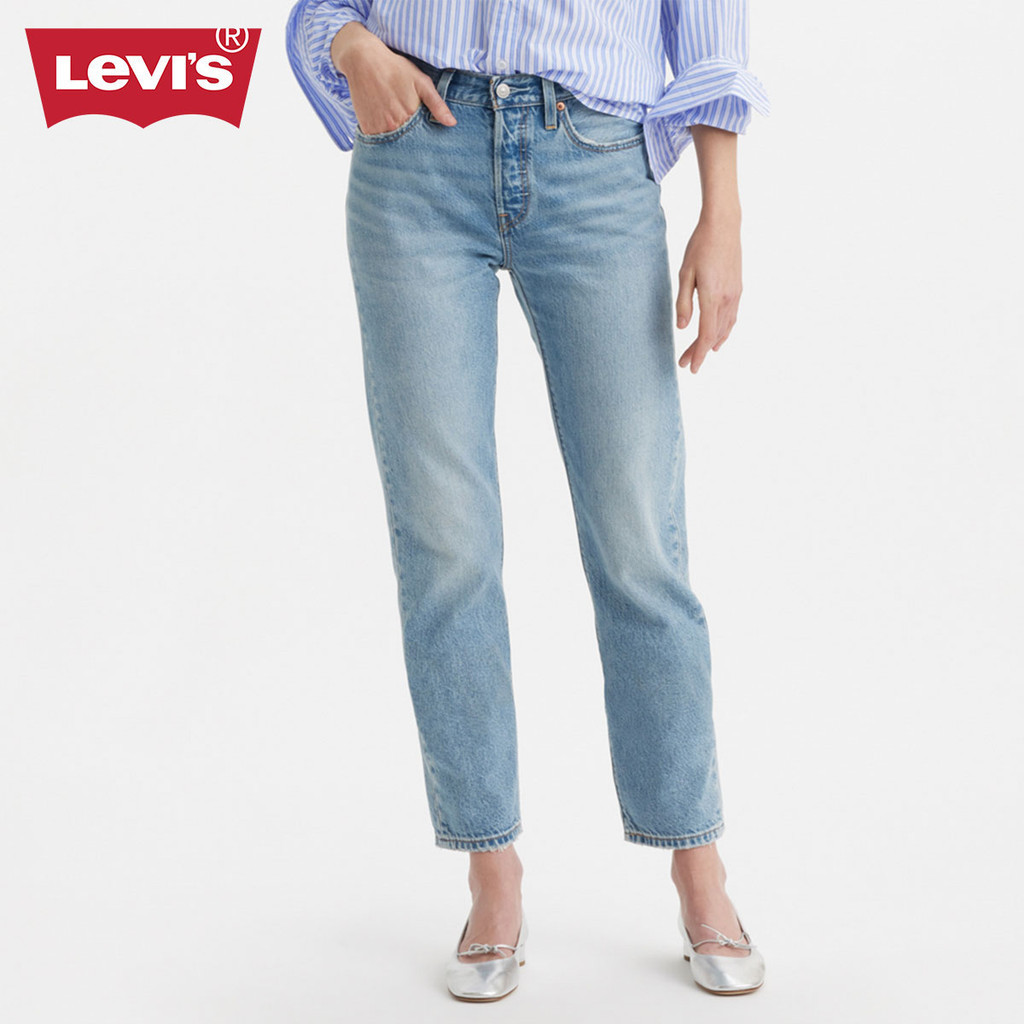 Levi's Women's 501 Original Lightweight Cropped Jeans A8746-0002 ...