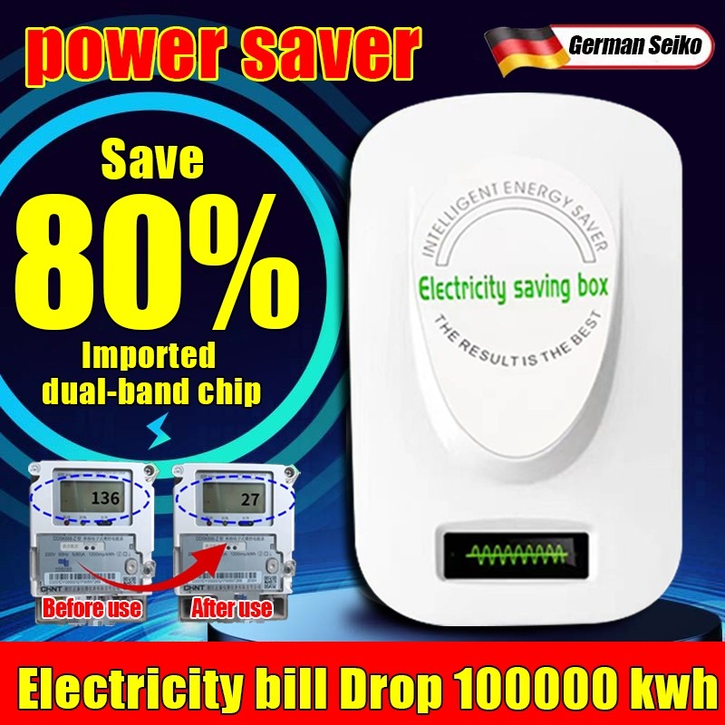 Power Electricity Saving Box Stable voltage energy saving 80% Saving ...