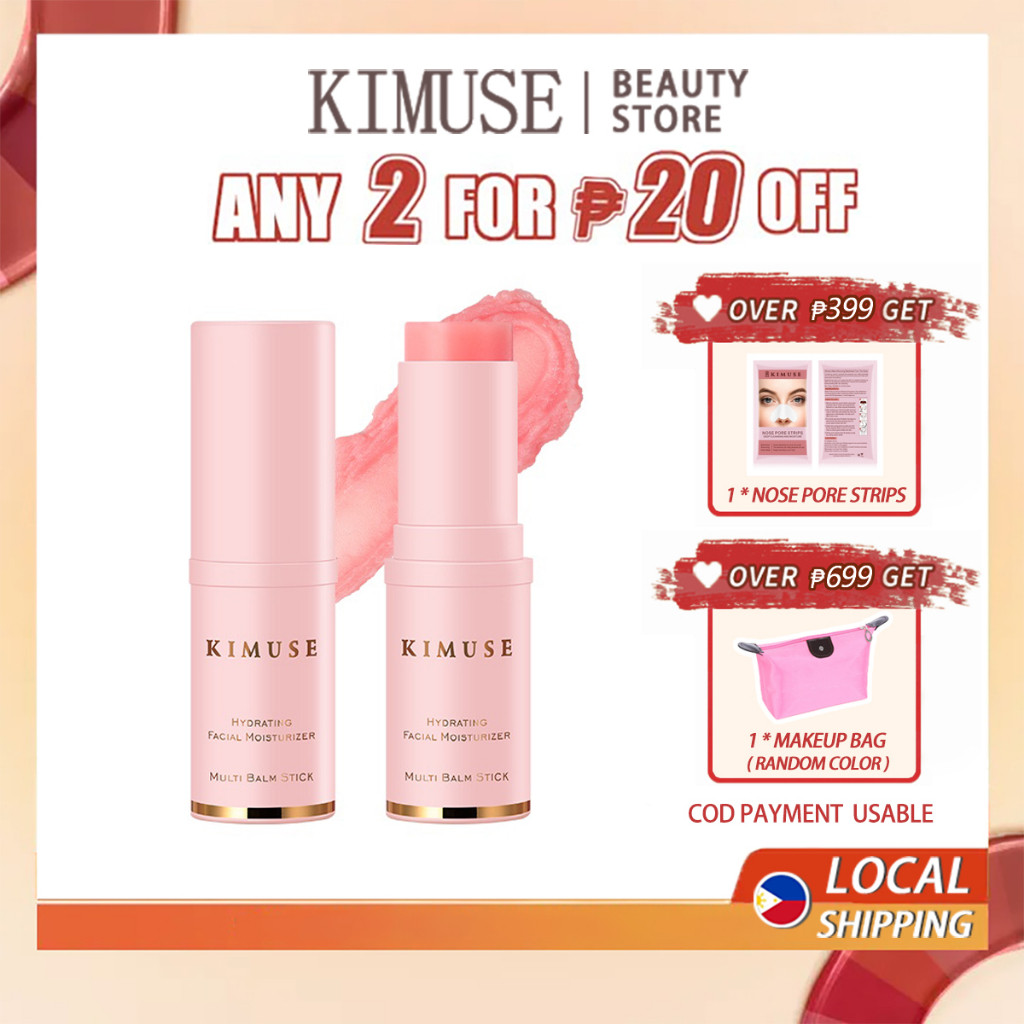 KIMUSE multifunctional lip balm anti-aging moisturizing moisturizing ...