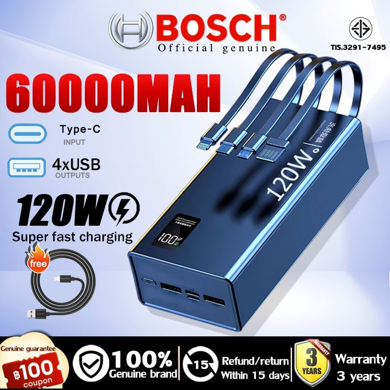 【120w fast charging】BOSCH Power bank 60000mah With LED light build 4 ...