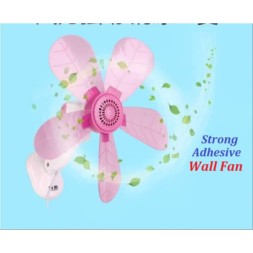 ZH Strong Adhesive Wall Fan 5 Blades Mini Fan (kb) | Shopee Philippines