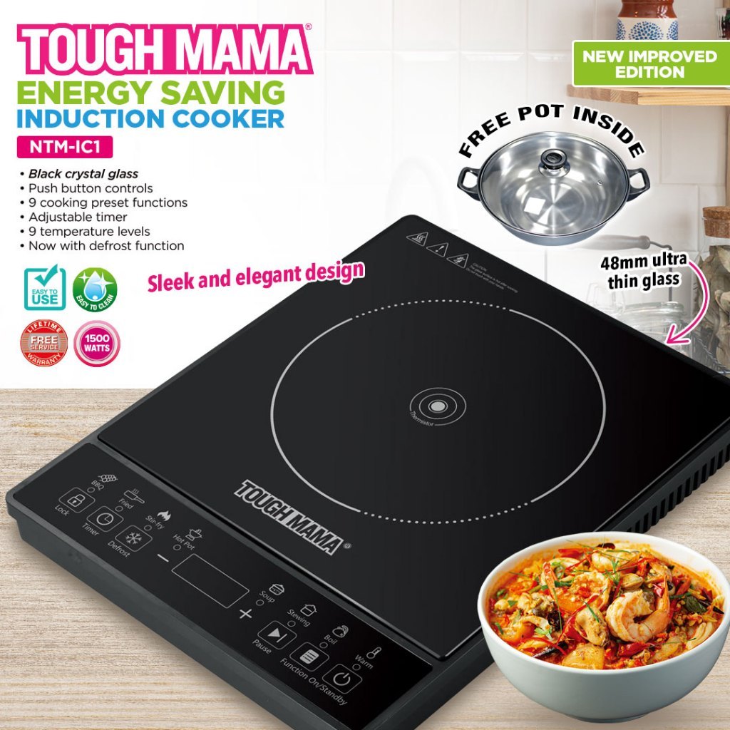 Tough Mama NTM-IC1 Black Crystal Glass Induction Cooker Electric Stove ...