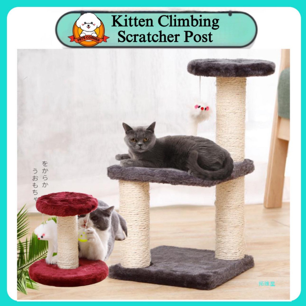 Cat Climbing Scratchers Post Toy Double and Triple Layers | Shopee ...