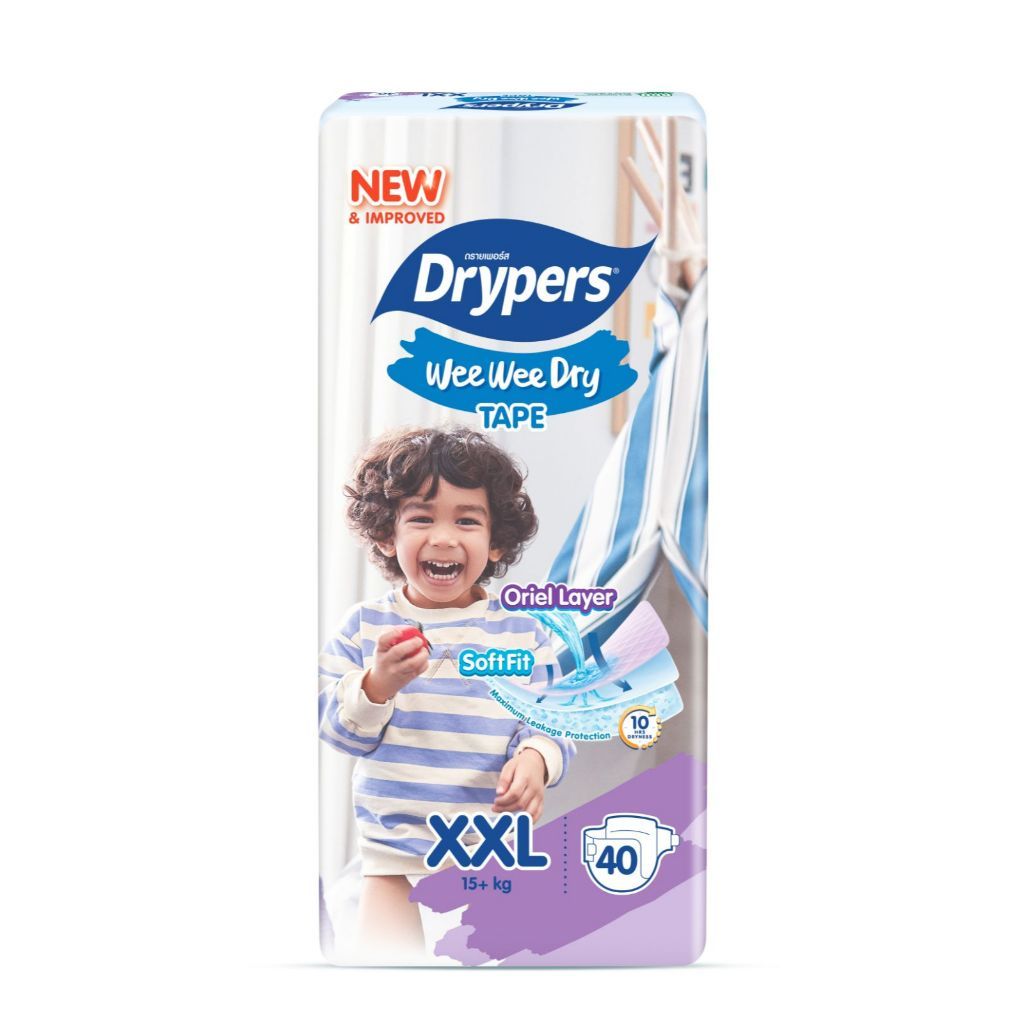 Drypers Wee Wee Dry XXL 40 Pack Of 1 | Shopee Philippines