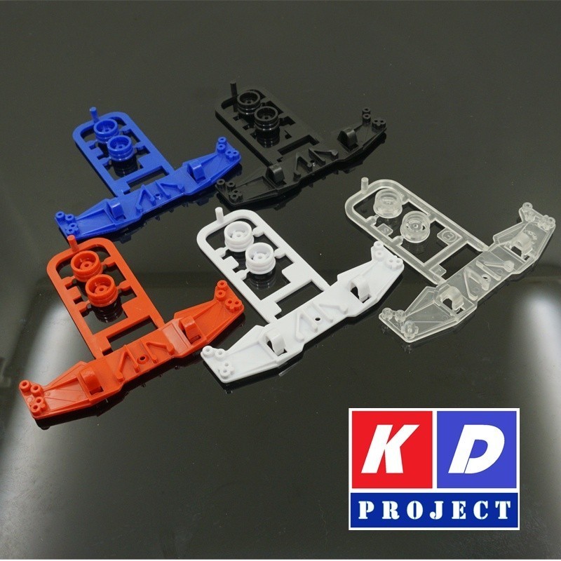 Mini 4wd parts S2 wing KD project | Shopee Philippines