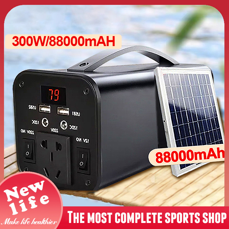 #COD 220V Power Station 350W 109600mAH Multi-Function Portable Big ...