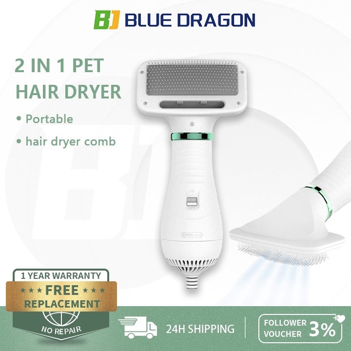 HOT 2 in 1 Pet Hair Dryer Comb Portable Blowers with Slicker Brush Cat ...