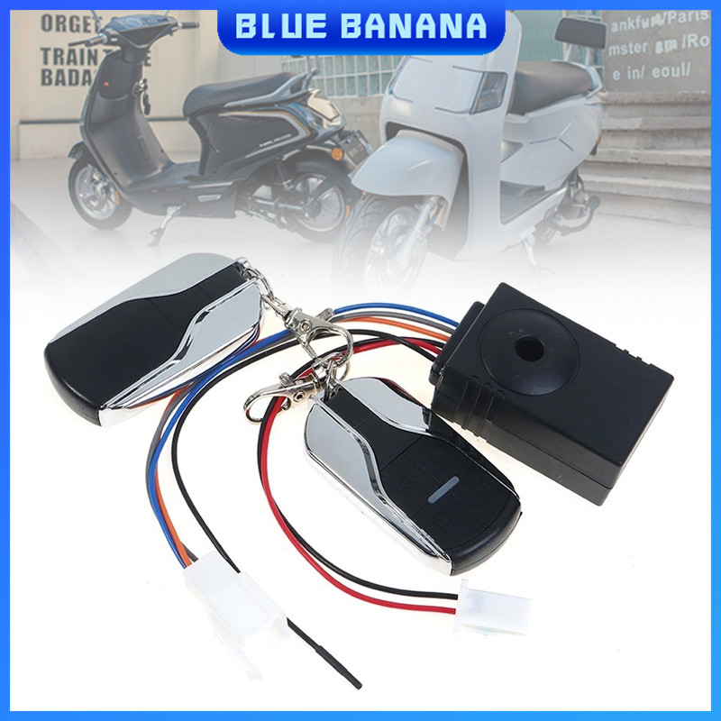 36-72V Ebike Alarm System Electric Bicycle Alarm Controller Bodyguard ...