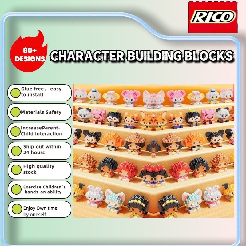 Rico - Compatible with LEGO Cartoon Mini Brick Figures – DIY Micro ...