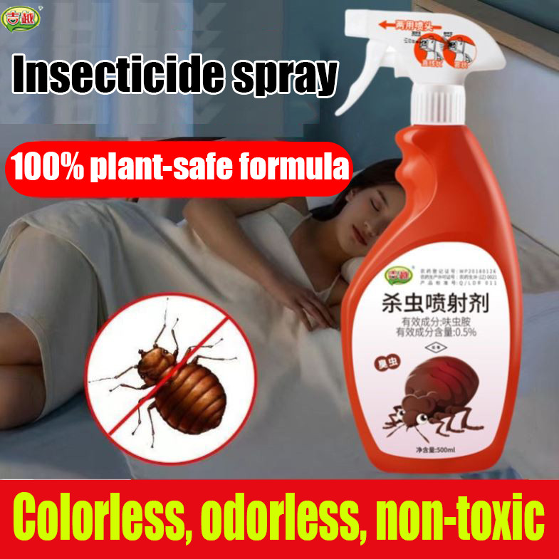 Exterminate 100% BedBugs GoodBye Pamatay Surot killer spray bed bug ...