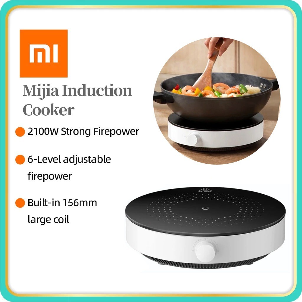Xiaomi Mijia Smart Induction Cooker Youth Edition Home Electric Pot ...