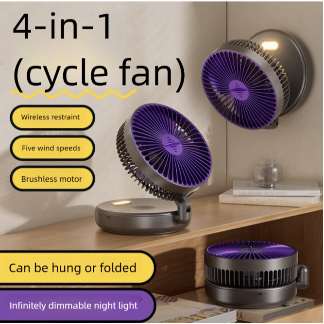 Foldable Portable Desk Fan/Wall Hanging USB Rechargeable Small Mini ...