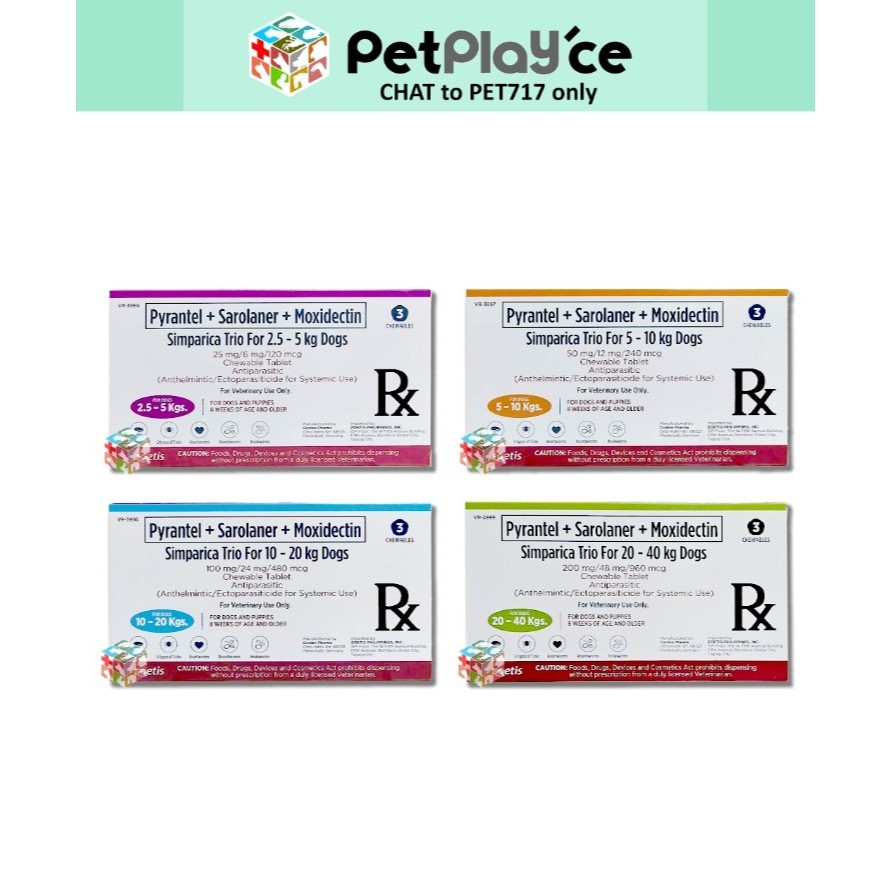 Simparica TRIO Anti Tick & Flea Heartworm Chewable for Dog w Sticker ...
