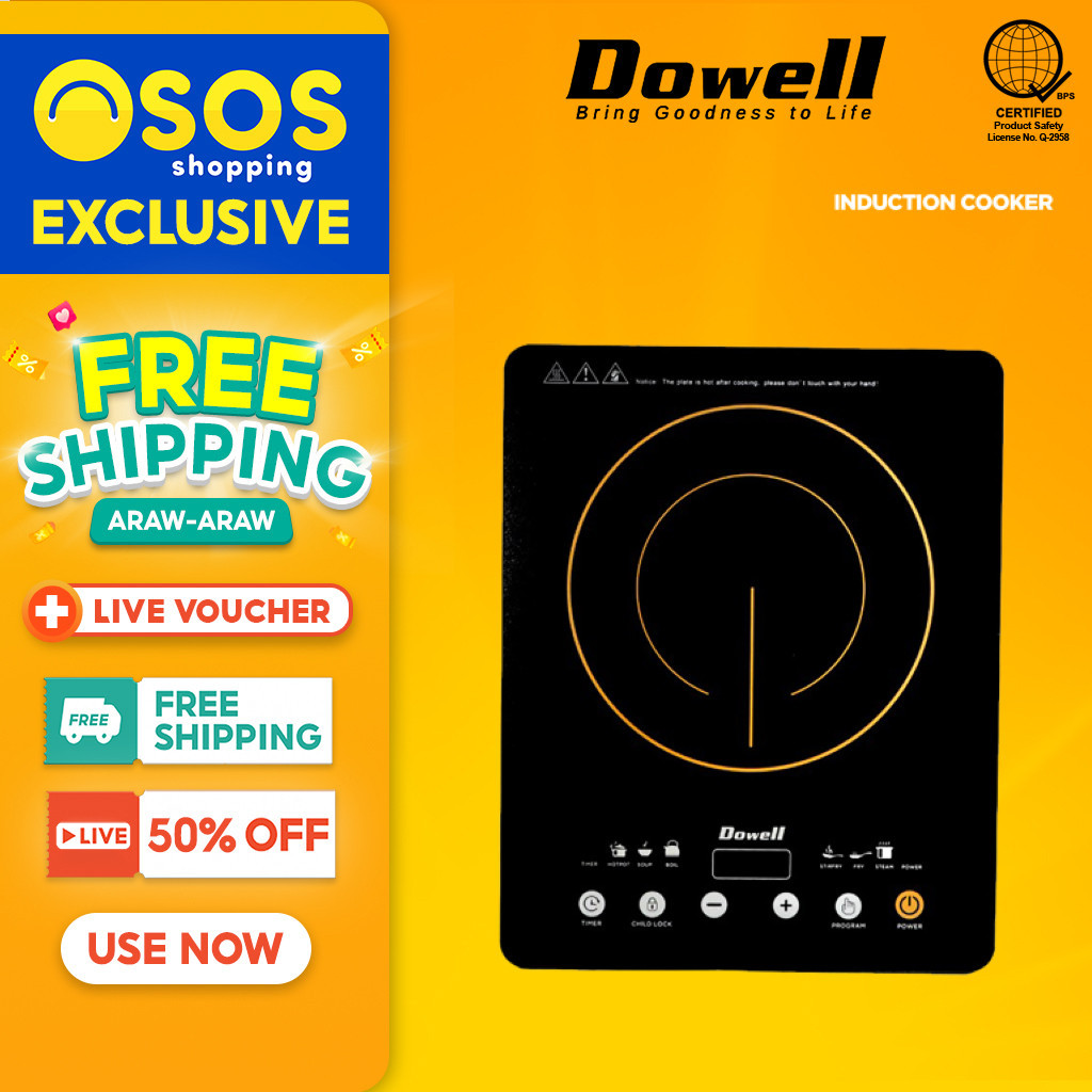 Dowell Original Touch Sensitive Control Induction Cooker with FREE POT ...