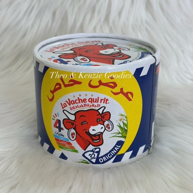 LA VACHE QUIRIT “Laughing Cow” Spreadable Cheese Triangles (8 portions ...