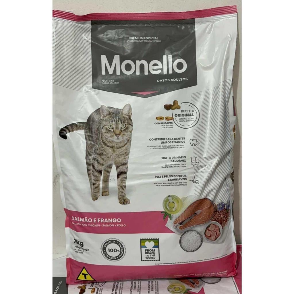 Monello Cat Adult Salmon and Chicken 7kg | Shopee Philippines