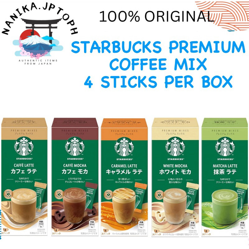 Nestle Starbucks Premium Mix Cafe Latte, Caramel Latte, Cafe Mocha ...