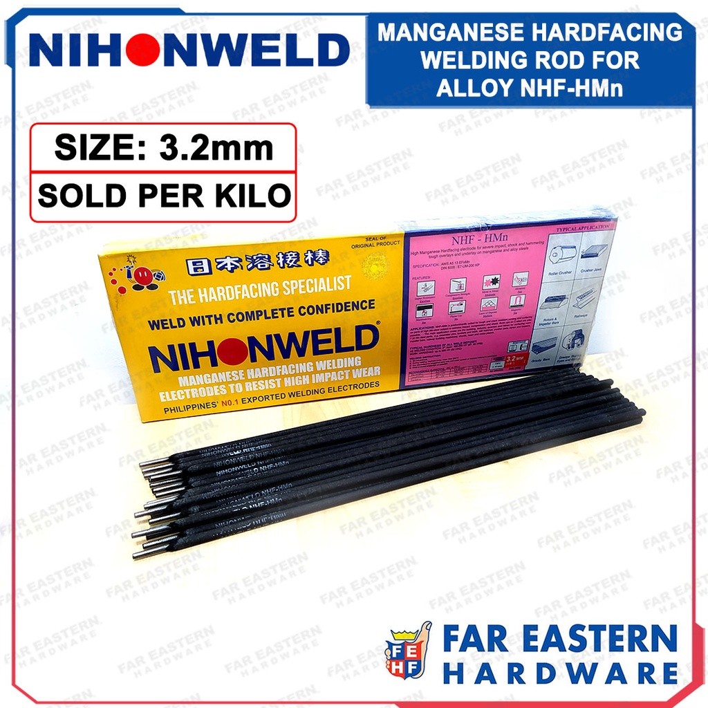 NIHONWELD Manganese Hardfacing Welding Rod For Alloy NHF-HMn 3.2mm SOLD ...