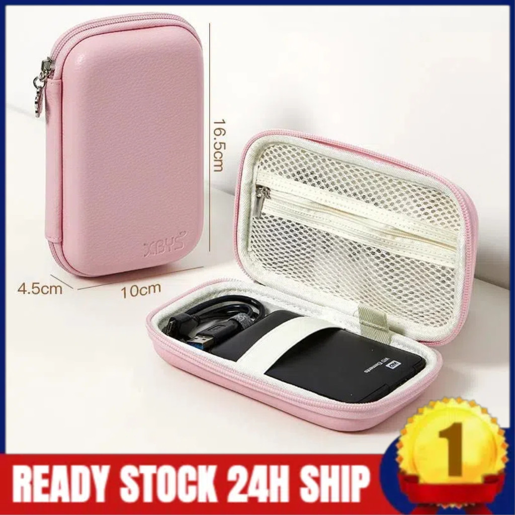 16.5x10x4.5cm PU Hard Shell Case for Cables Hard Disk Powerbank Case ...