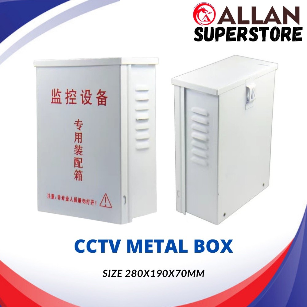 Allan Superstore Metal Junction Box 280x190x70mm Electrical Project ...