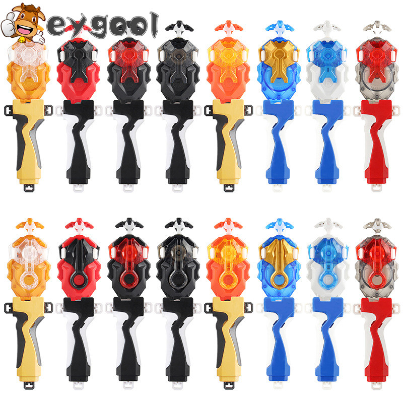 Z Brand B-184 8 Colors with Metal Tube DB Custom LR Launcher for ...