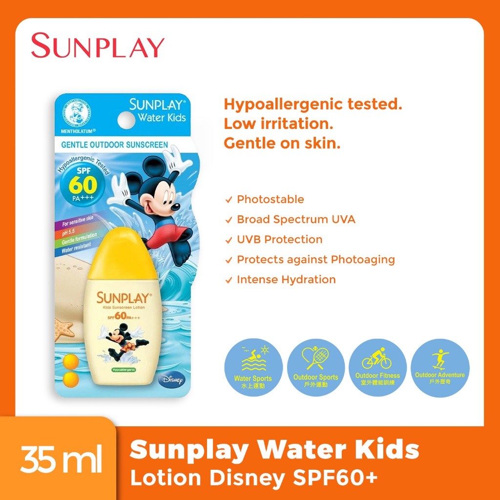 Sunplay Kids Sunscreen Lotion SPF 60 | Shopee Philippines