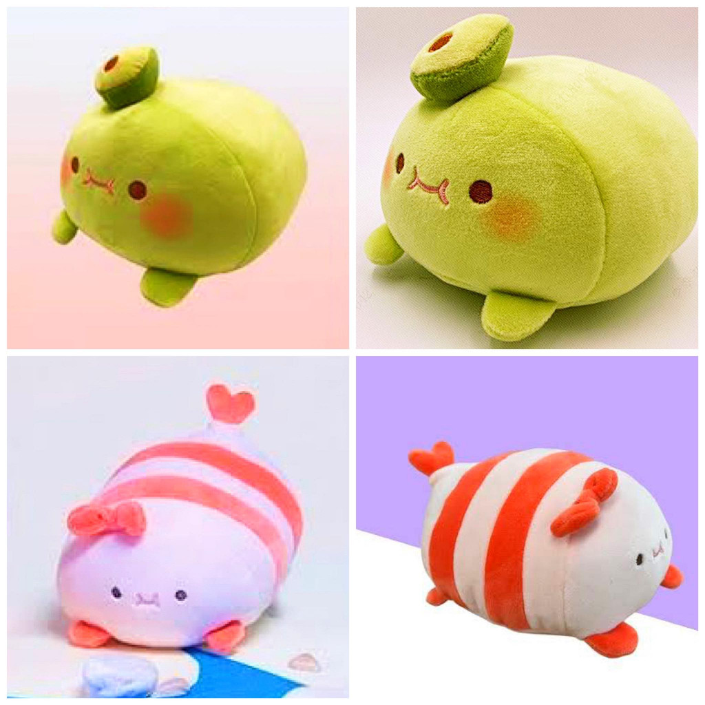 SMALL LYING AVOCADO PLUSH TOY | BUTTERFLY SHRIMP STUFFED TOYS SIZE ...
