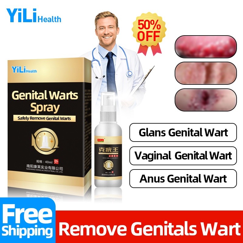 Genital Wart Remover Condyloma Papillomas Removal Hpv Female Male Penis ...
