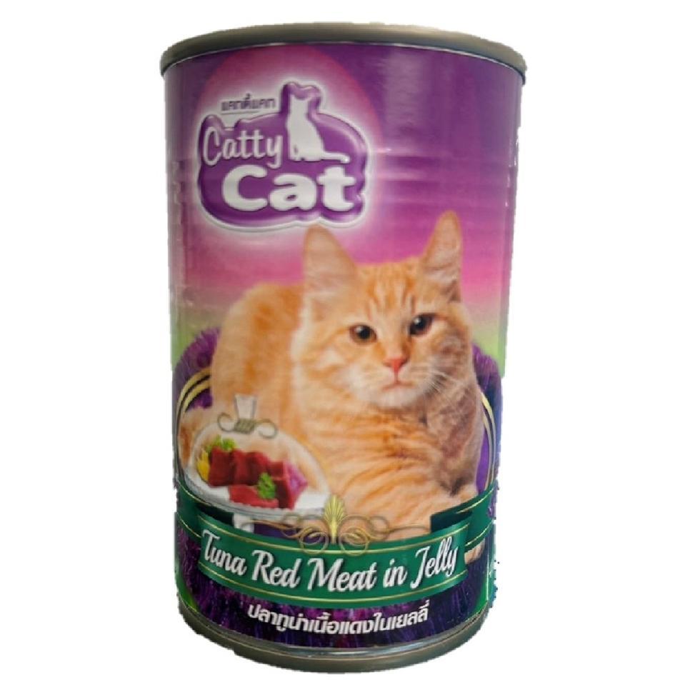 Catty Cat Tuna In Jelly 400G Cat Food | Shopee Philippines