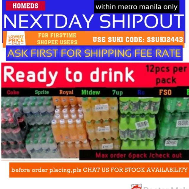 Coke mismo 12 pieces per pack max( 2pack per out only) | Shopee Philippines