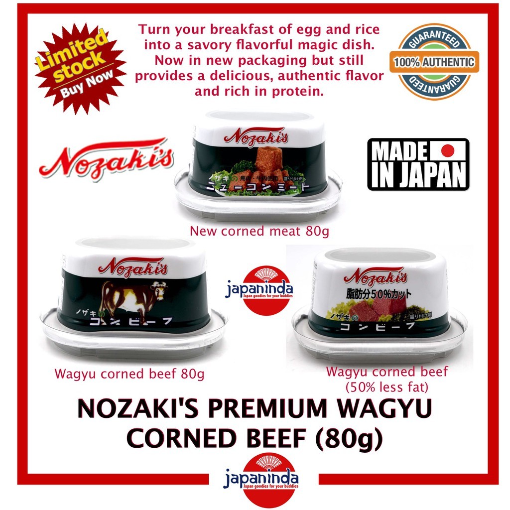 NOZAKI'S Premium Wagyu Corned Beef (80g) Made in Japan | Shopee Philippines