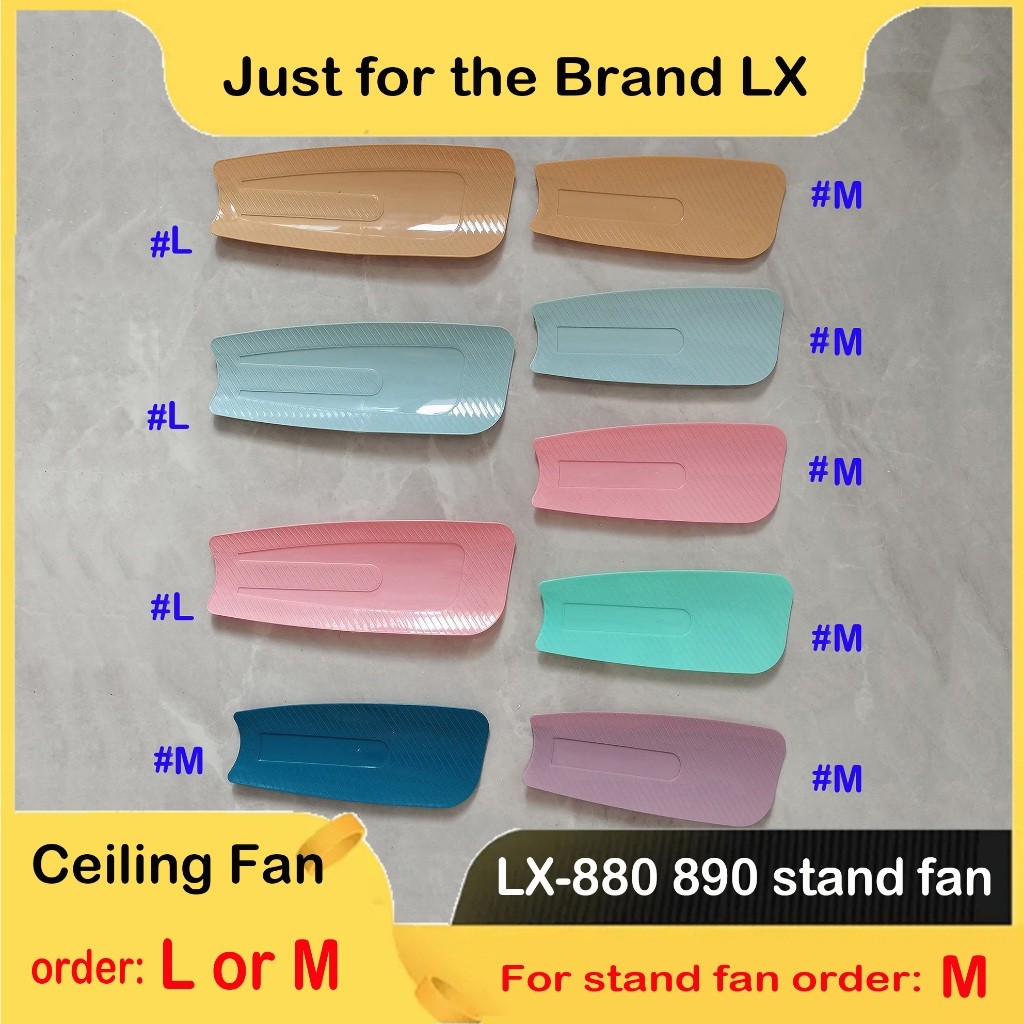 Blade only for BIS brand five blade Ceiling fan Stand fan Table fan 1 ...