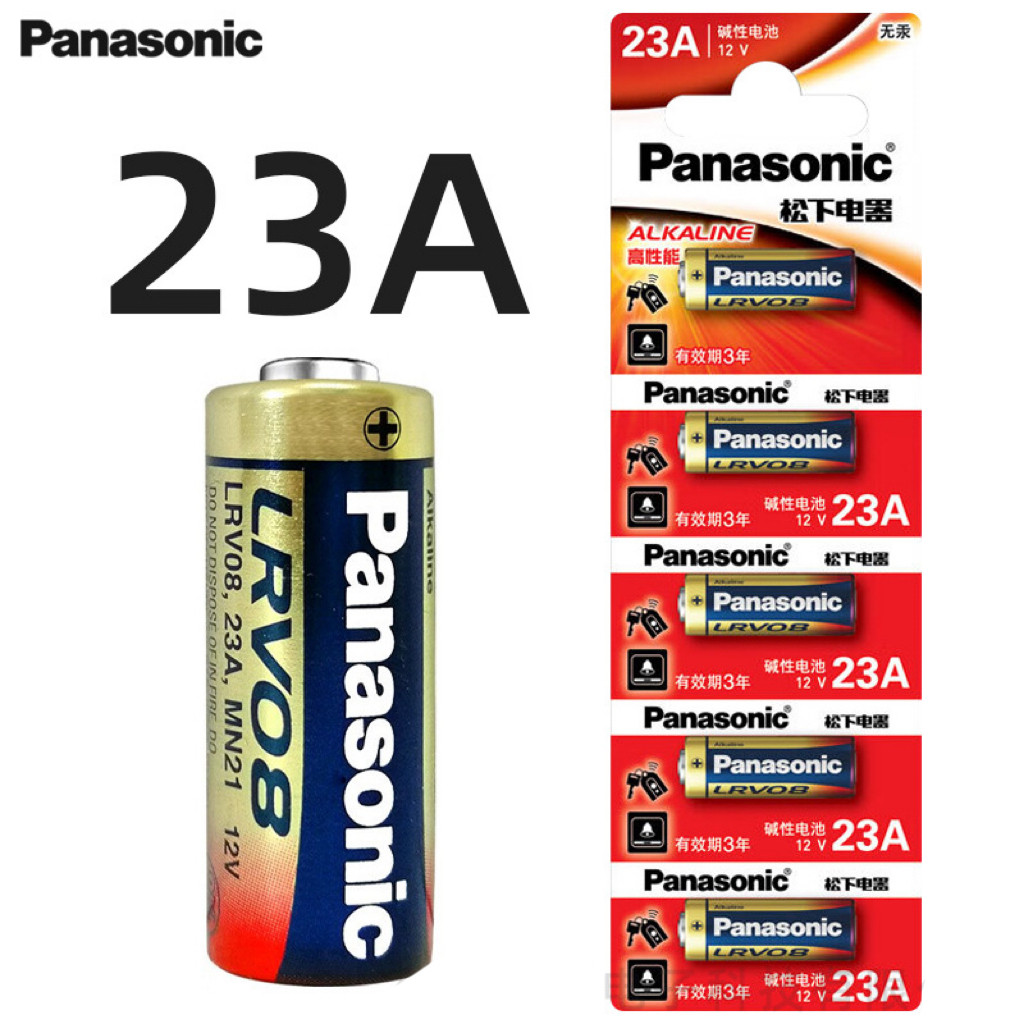 Panasonic 5PCS 12V 23A 27A A23 LRV08 Alkaline Battery For Car Remote ...