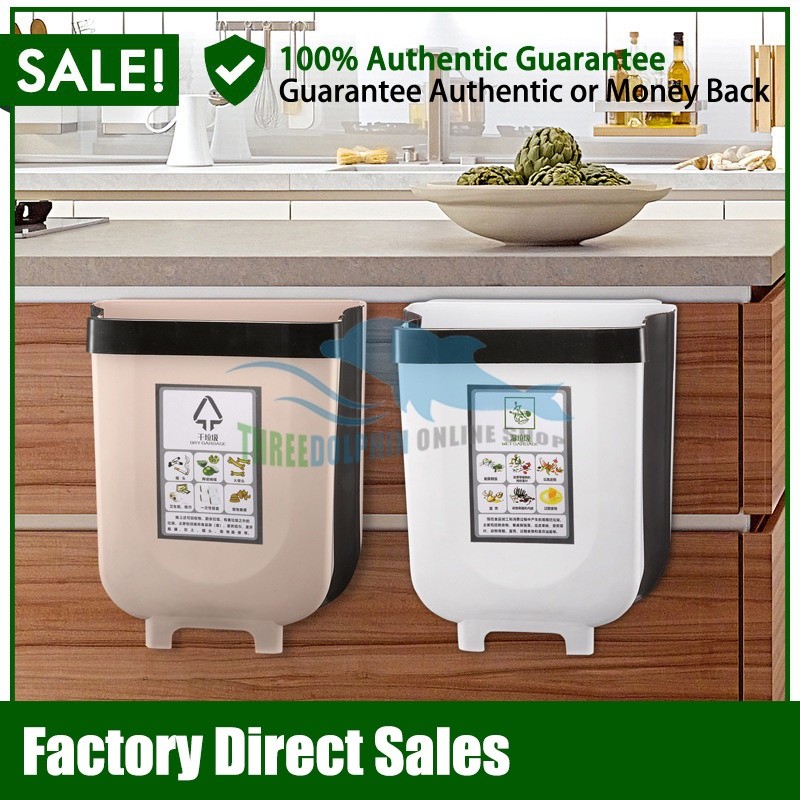 5L Wall Mounted Folding Waste Bin Kitchen Cabinet Door Hanging Trash ...