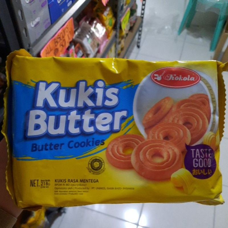 kokola kukis butter cookies 218g | Shopee Philippines