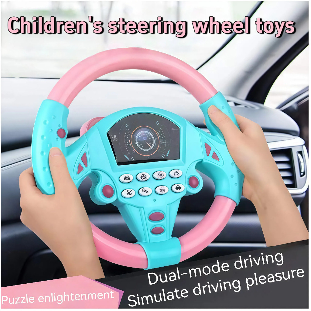 BiBi Steering Wheel Toy Manibela Car Ckn Toys Spinner Toy For Kids Baby ...