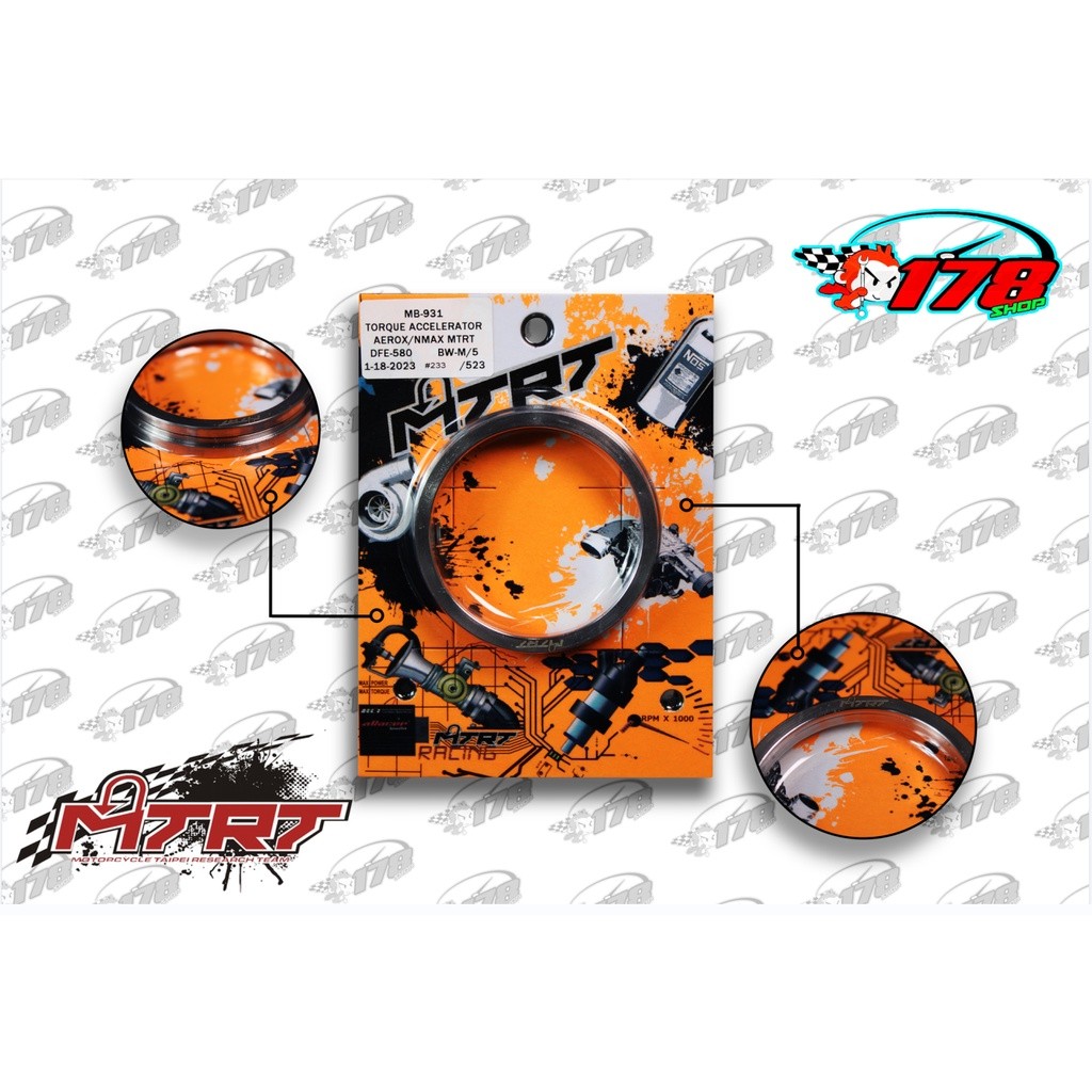 MTRT Aerox/Nmax/click125/150/m3/adv/pcx Torque Accelerator | Shopee ...