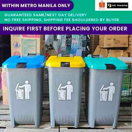 Orocan Trash Bin Trash Can with Wheels and lock 80L Basurahan Garbage ...